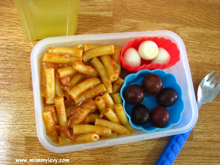 Bento Baon Ideas July 1-4, 2014 - Mommy Levy