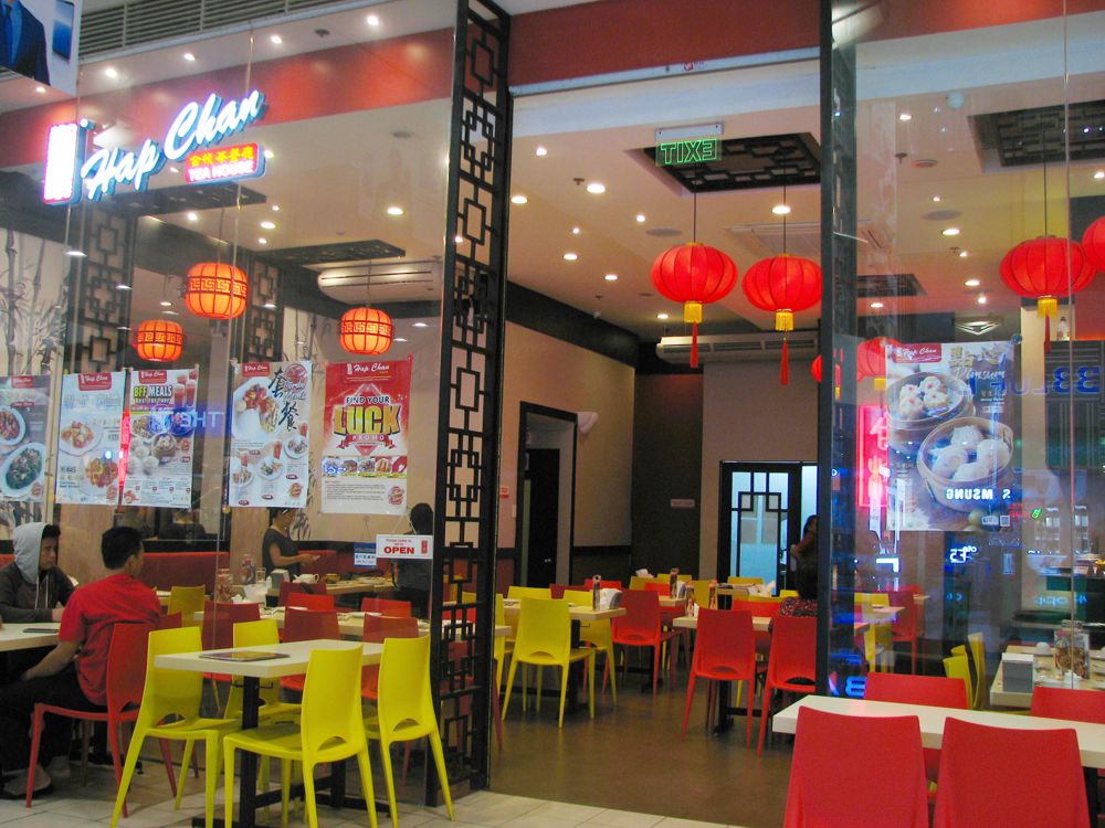 Hap Chan Chinese Restaurant in SM Bicutan Overview - Mommy Levy